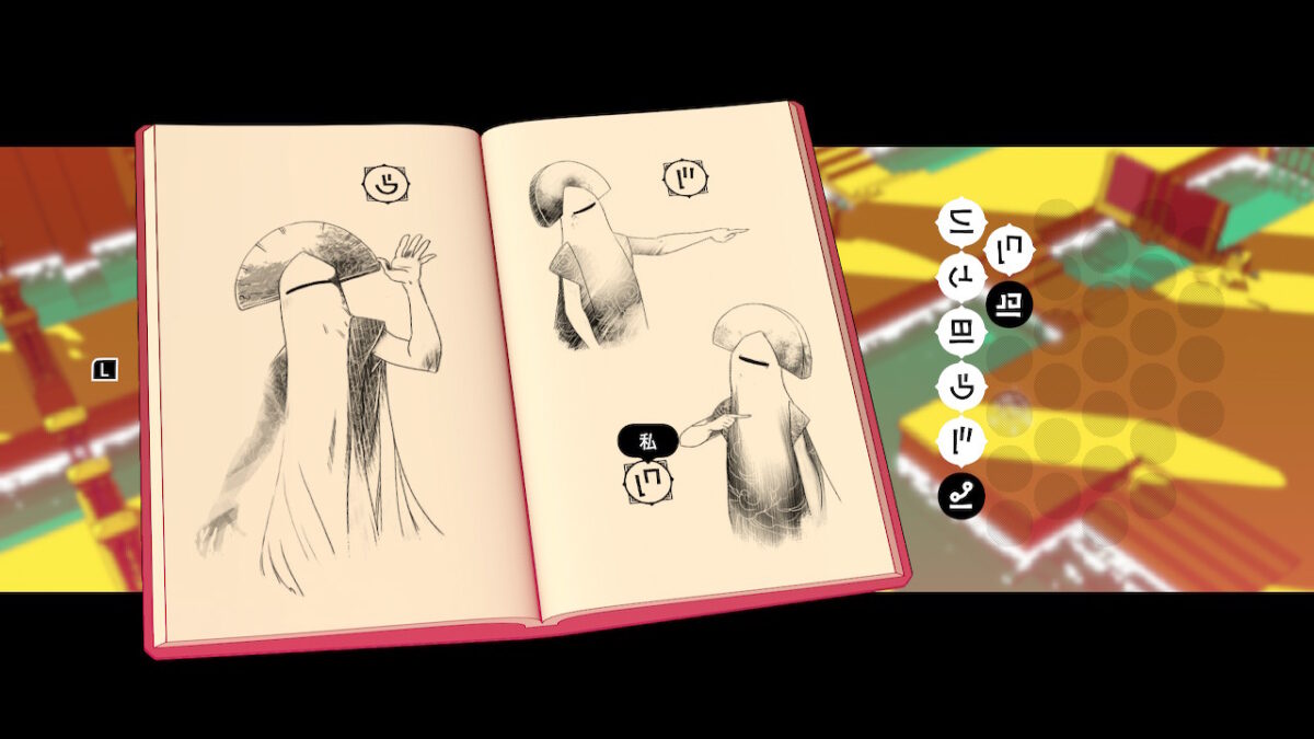 言語を読み解くゲーム「Chants of Sennaar」は攻略サイトを見ないと無理でした。 | higopage